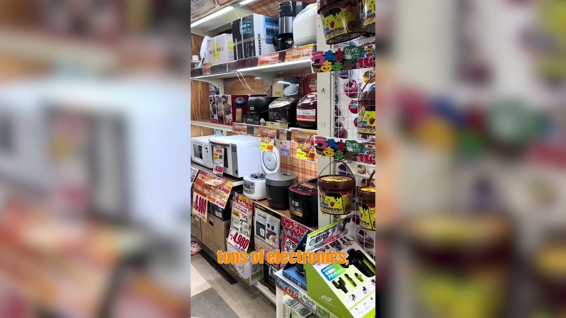 I found vibes at Japan's Donki grocery store
