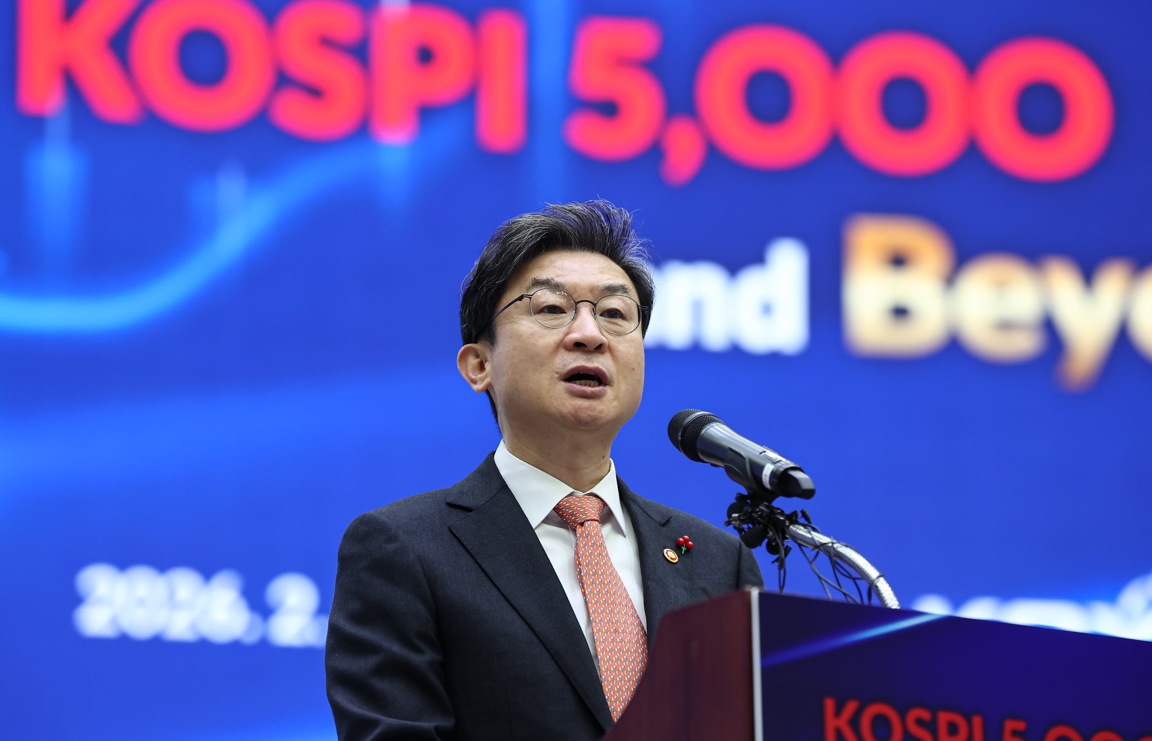 Financial Services Commission chairperson proposes higher rewards for ...