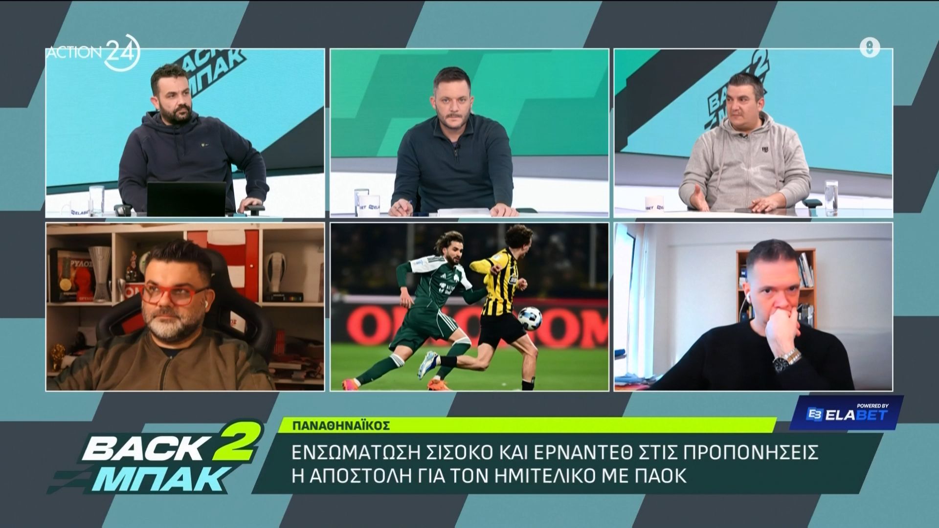 Κ. Γουλής: Τι ισχύει για Ντουάρτε και Αριάγα - Οι σκέψεις του Μπενίτεθ ...