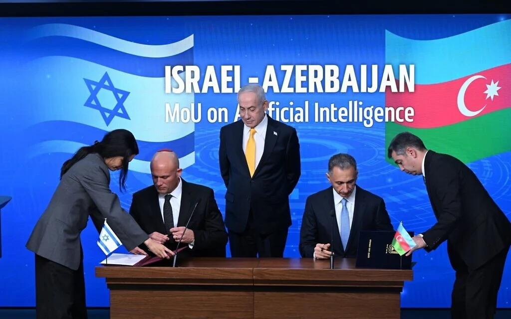 Israel and Azerbaijan sign artificial intelligence MOU in Jerusalem