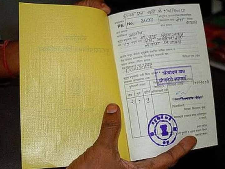 Ration card rules change: Big update for beneficiaries - key points ...