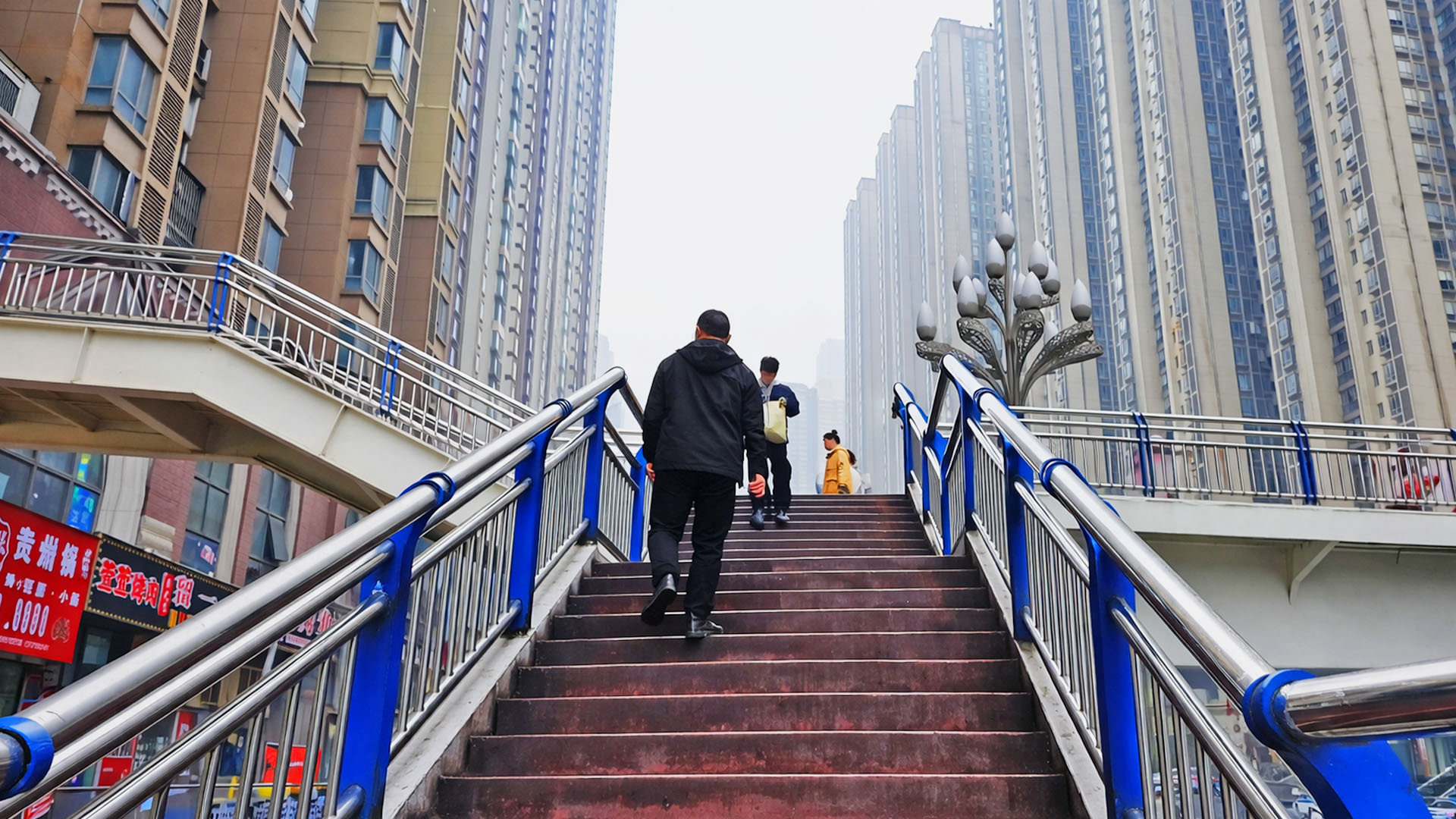 Urban walking route in China