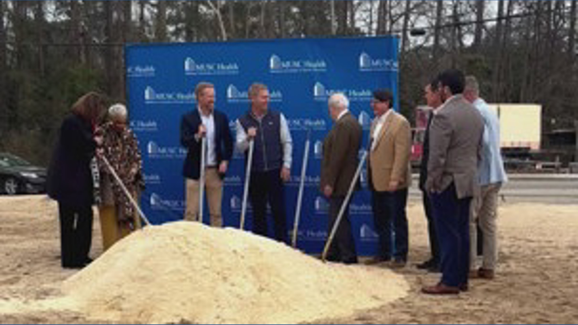 Forest Acres hold a groundbreaking ceremony for the new MUSC Health ...