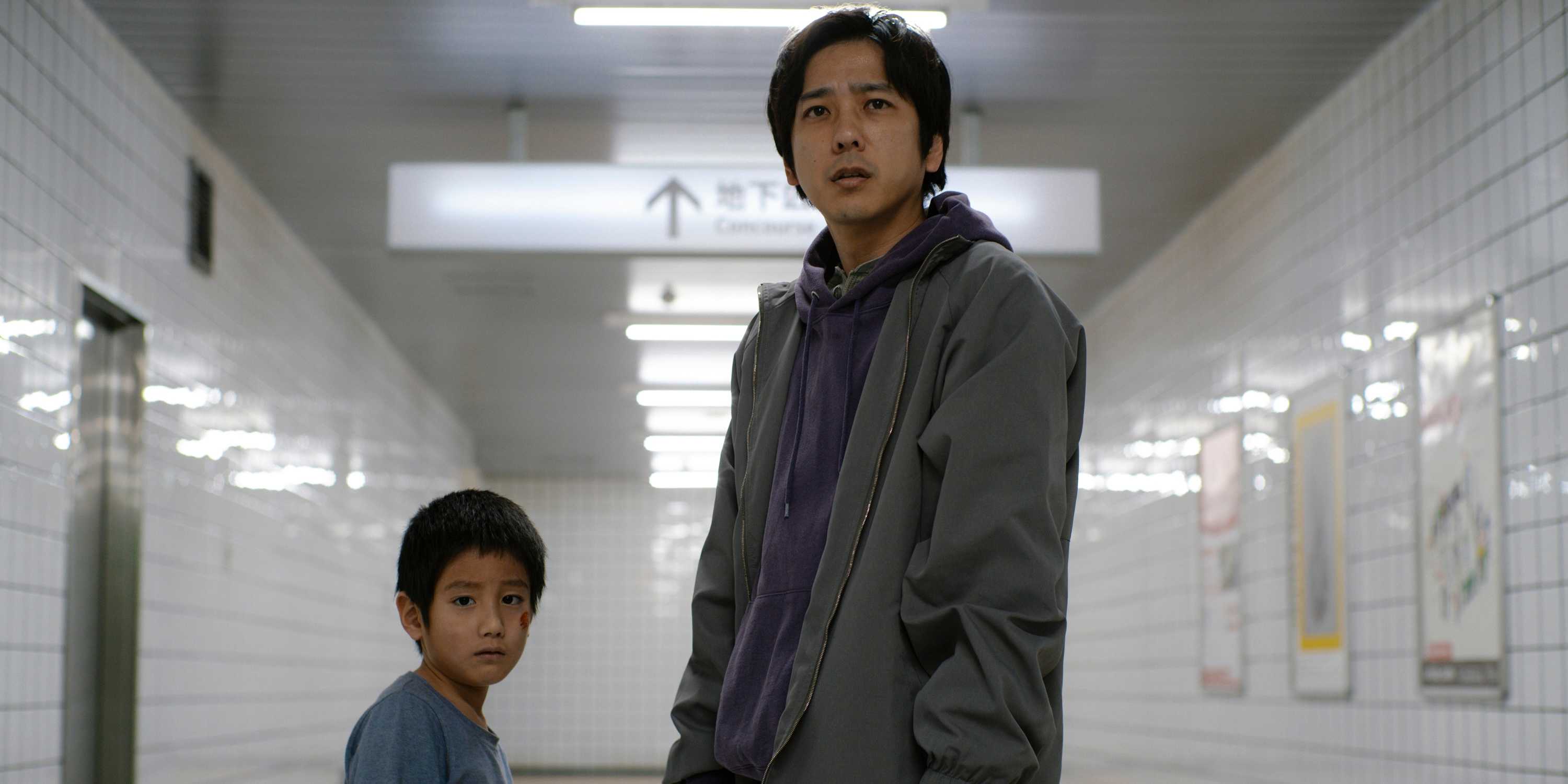 New Japanese horror movie with 97% RT score finally lands release date ...