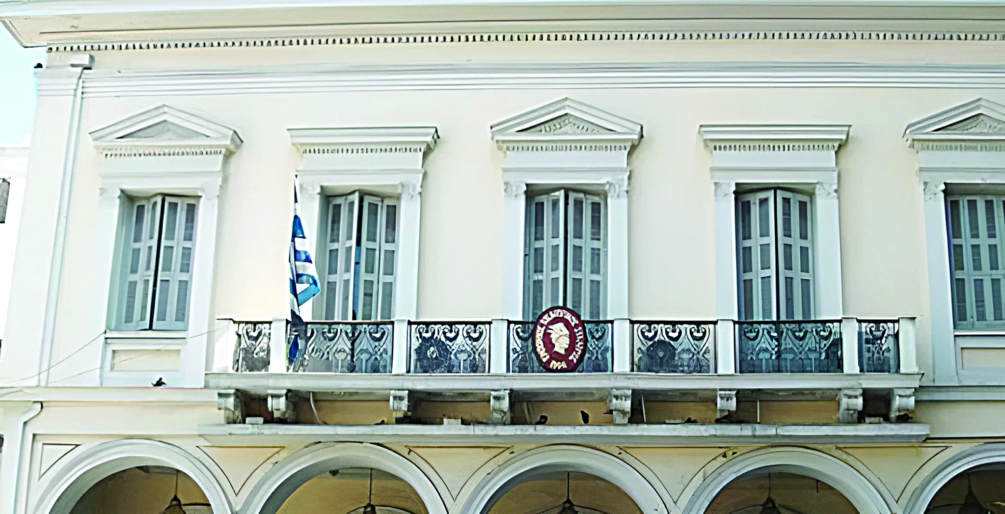 Συμμετοχή του Εμπορικού και Εισαγωγικού Συλλόγου Πάτρας στην απεργιακή ...