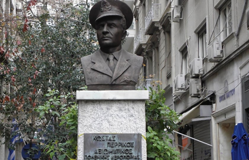 «Η ζωή μας ανήκει στην Ελλάδα»: Ο Κώστας Περρίκος και η εκτέλεση που ...