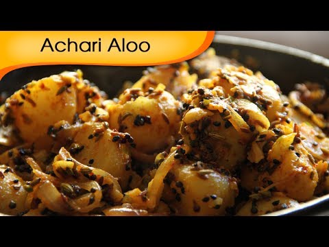 How to make achari aloo