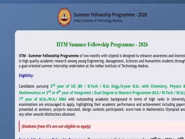 IIT Madras announces summer internship program 2026 with stipend ...