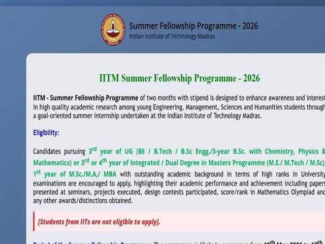 IIT Madras announces summer internship program 2026 with stipend ...
