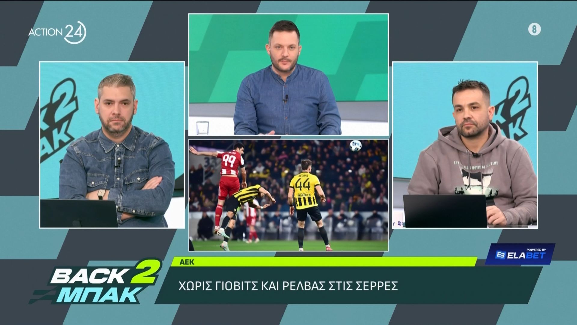 Ο Τ. Καπετανάκος για τη νέα ΑΜΚ του Μ. Ηλιόπουλου και τις κινήσεις της ...