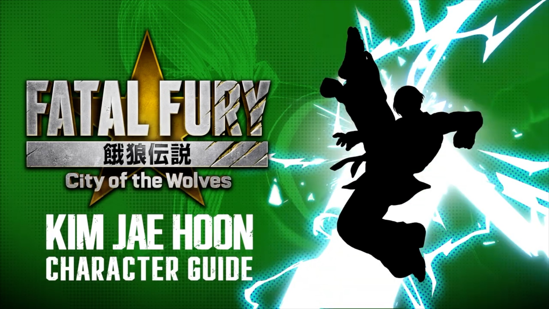 Fatal Fury City of the Wolves official Kim Jae Hoon character breakdown ...