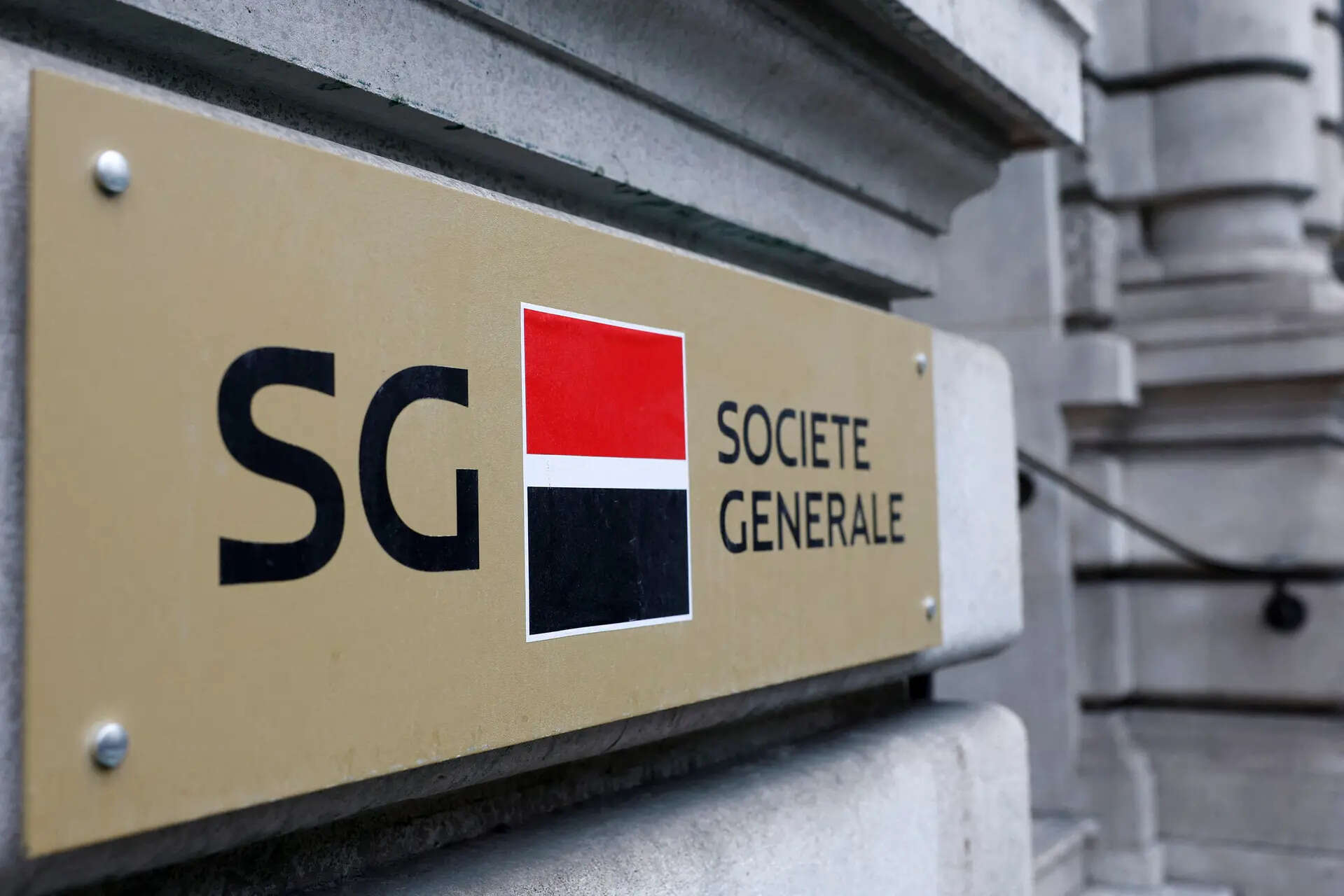 Societe Generale enters Gokaldas Exports with Rs 41 cr bulk deal as ...