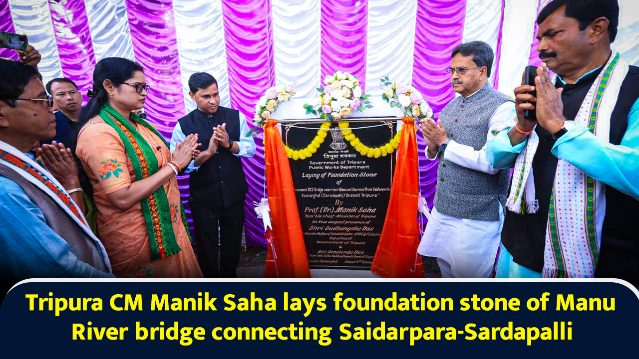 Tripura CM Manik Saha lays foundation stone of Manu River bridge ...