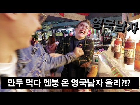 Exploring Seoul’s Namdaemun Market: Must-try Korean street foods!