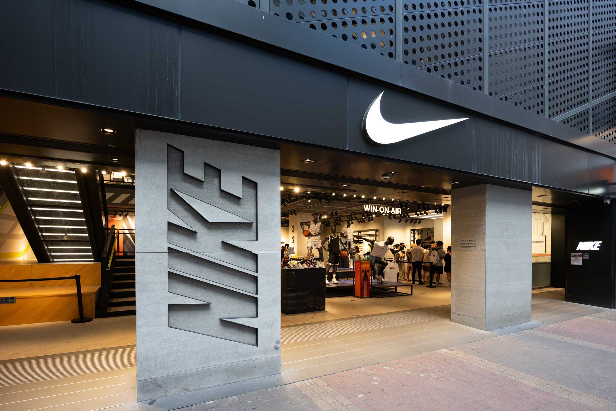 Federal agency probes Nike over alleged discrimination against white ...
