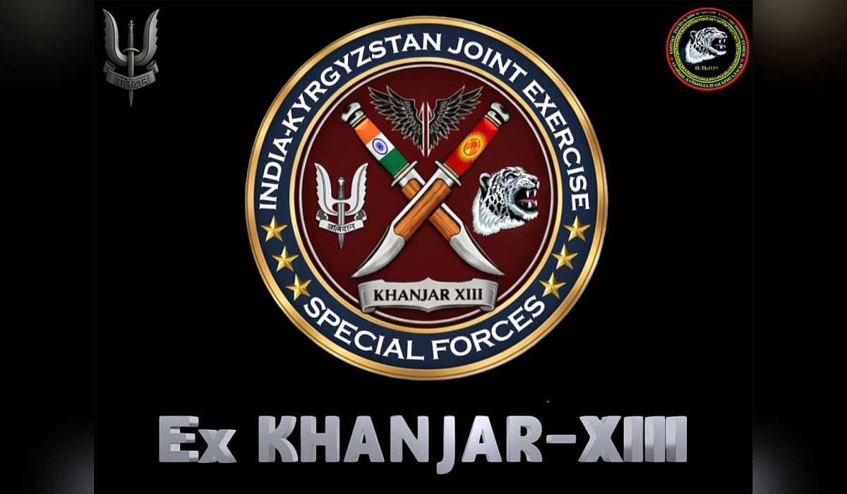 India hosts Kyrgyz special forces for 13th edition of Exercise Khanjar ...