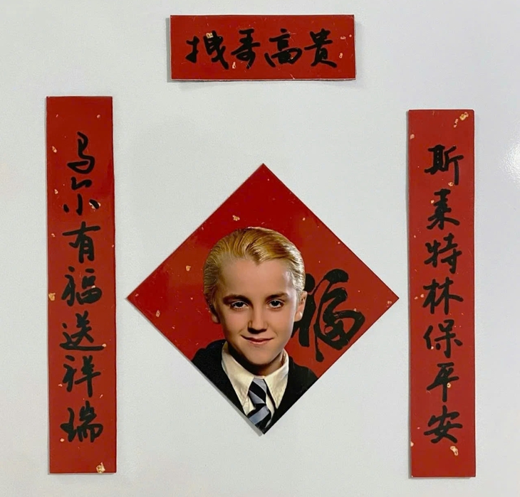Draco Malfoy của Harry Potter thành 'linh vật' may mắn ở Trung Quốc