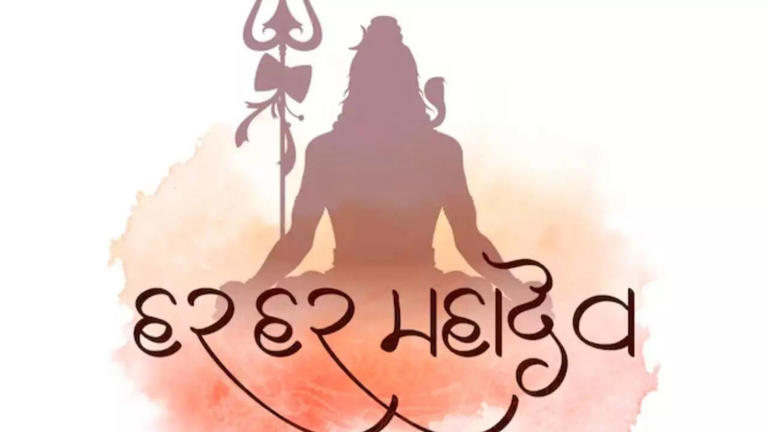 Maha Mrityunjaya mantra: The most powerful mantra for protection ...