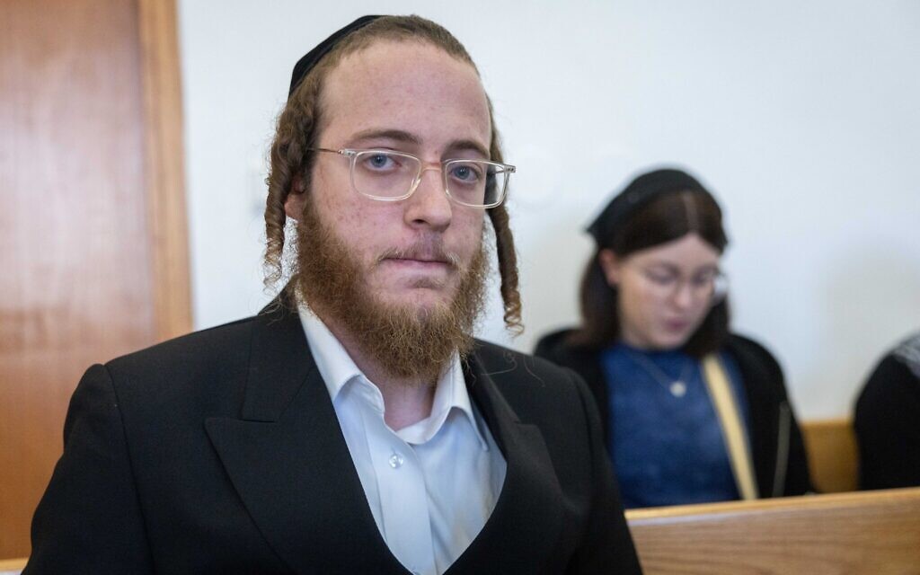 Beit Shemesh man convicted of spying for Iran sentenced to three years ...