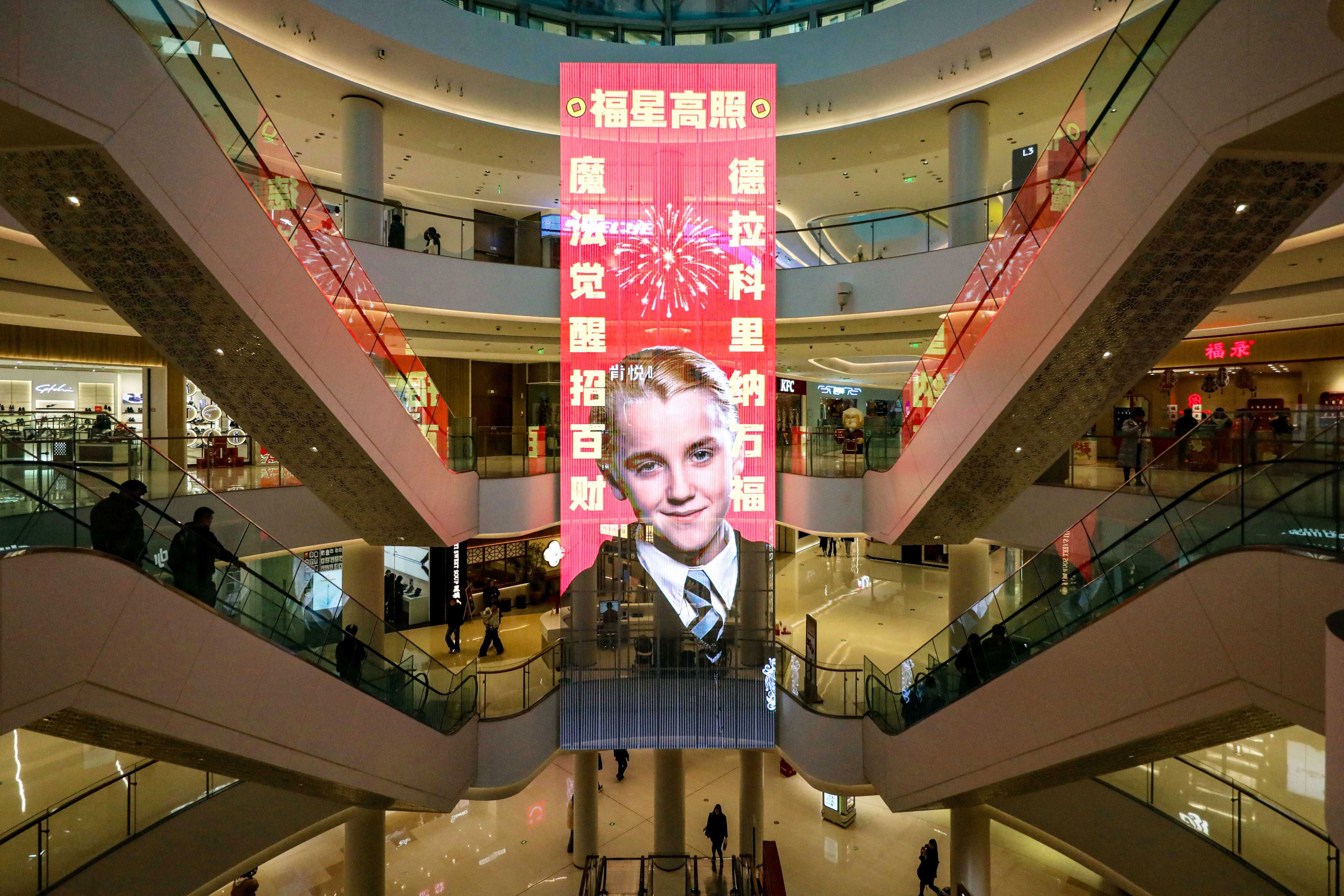 Tom Felton’s Draco Malfoy is now a Chinese New Year mascot – and Harry ...