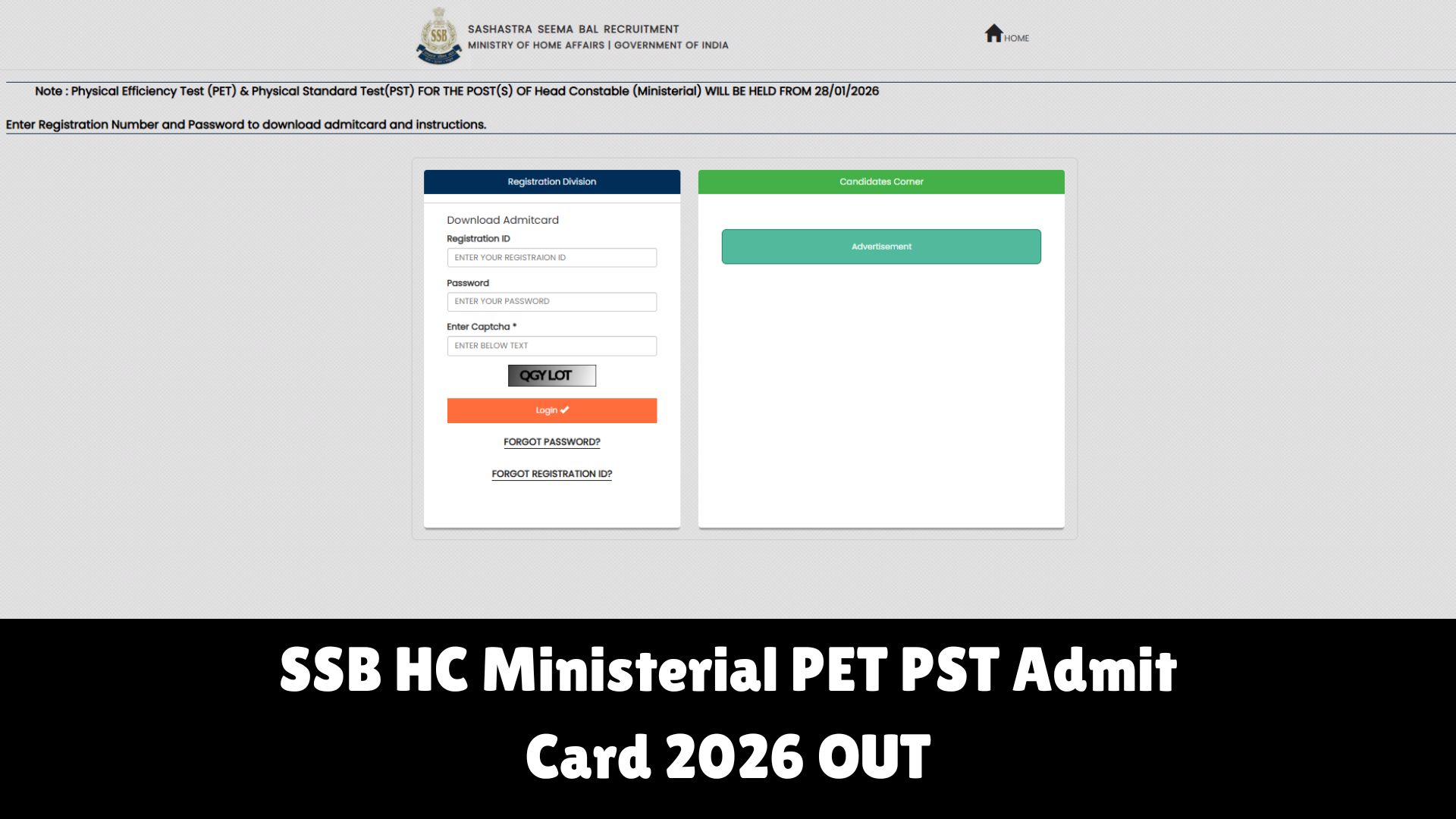 SSB HC ministerial PET PST admit card 2026 out: इस लिंक से डाउनलोड करें ...