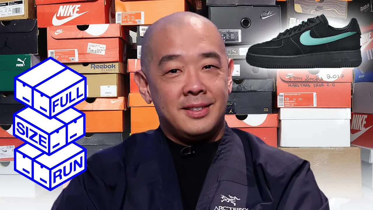 Jeff Staple gives his take on Panda Dunks, Tiffany Air Force 1s | Full ...