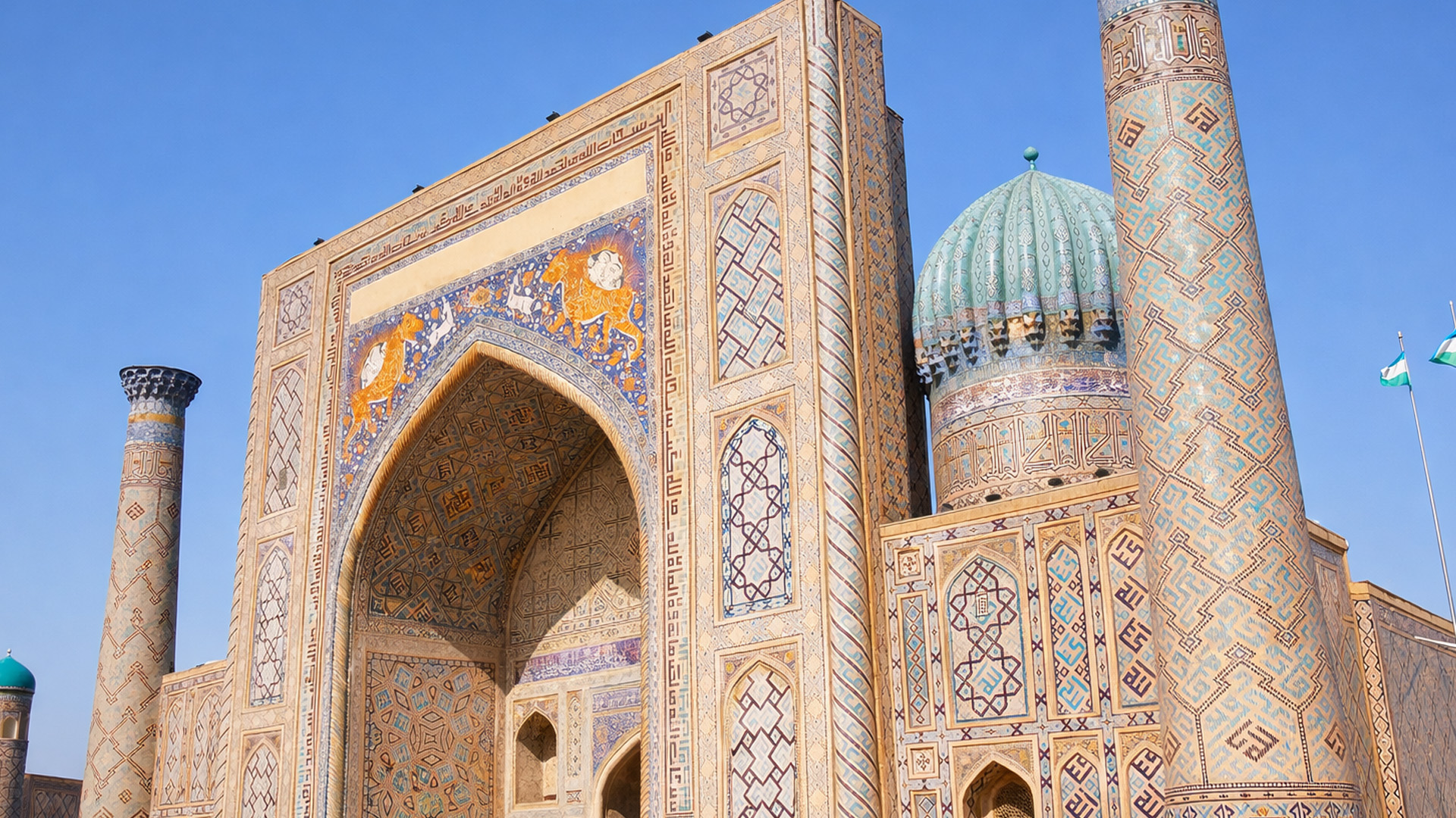 Why is this mosque so colorful?