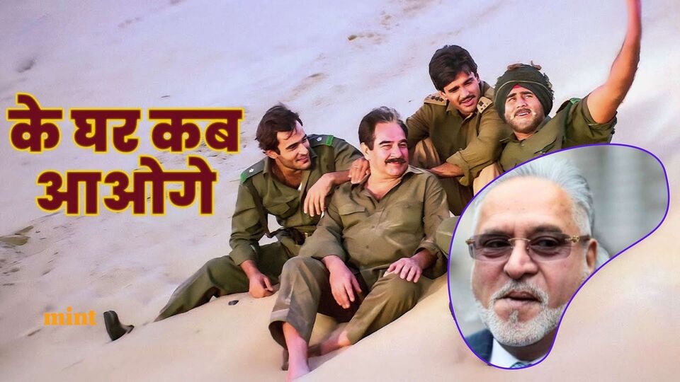 ‘Ab to paisa wapas kar do’: Vijay Mallya's post after RCB’s WPL 2026 ...