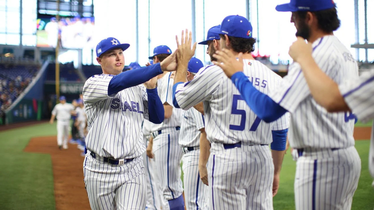 WBC: Official roster for Israel in the 2026 World Baseball Classic