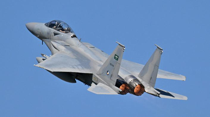 F-15SA development aircraft used to test AGM-84 Harpoon Block II update