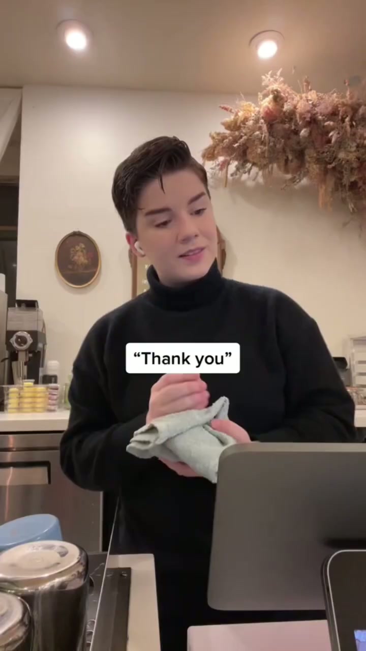 A thank you