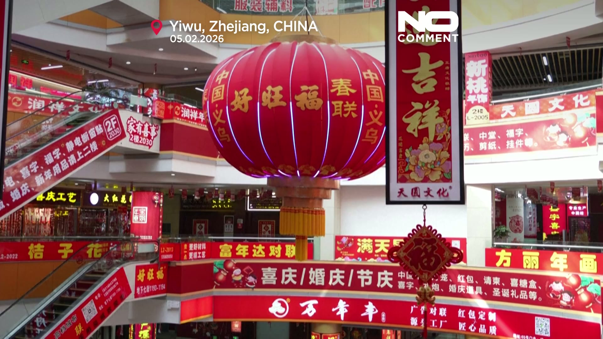 Meet the viral 'sad horse' taking over China’s Lunar New Year