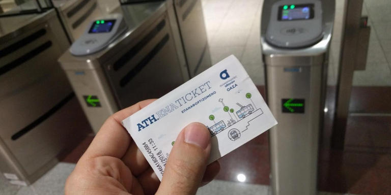 Πιο «τσουχτερό» το πρόστιμο για τους τζαμπατζήδες σε λεωφορεία και ...