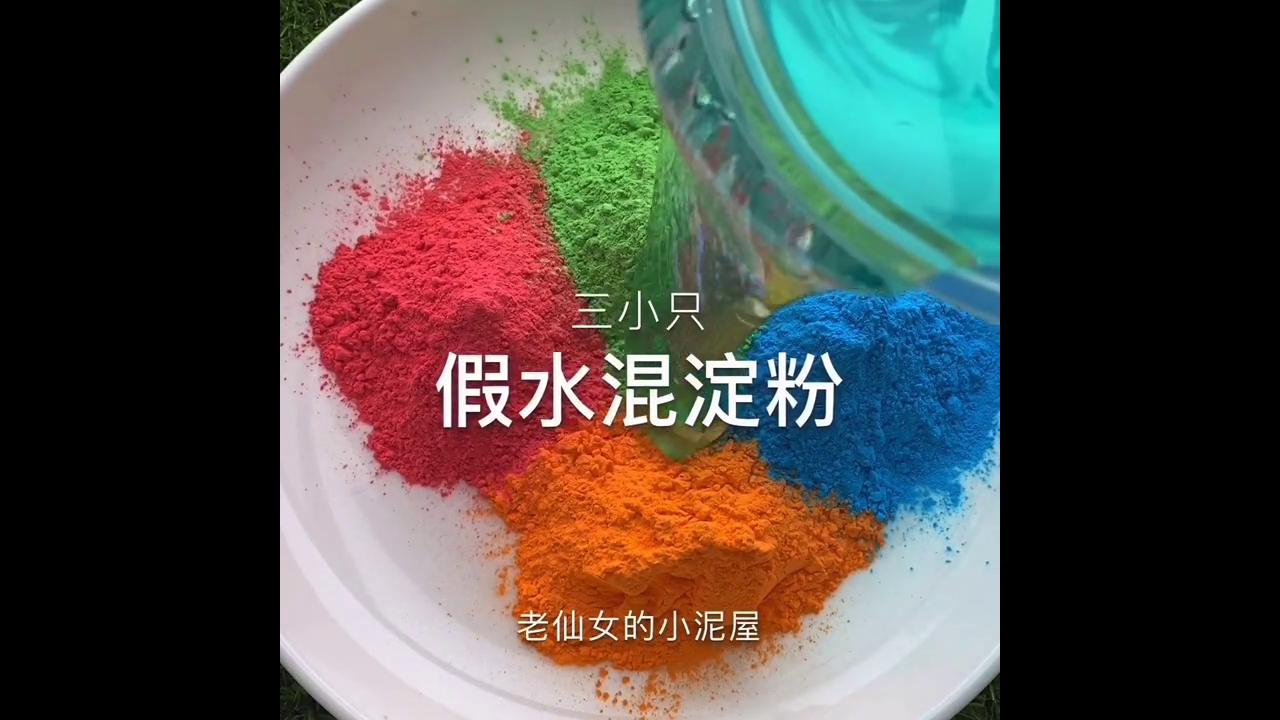 ASMR mixing colorful powder on a clear soft slime