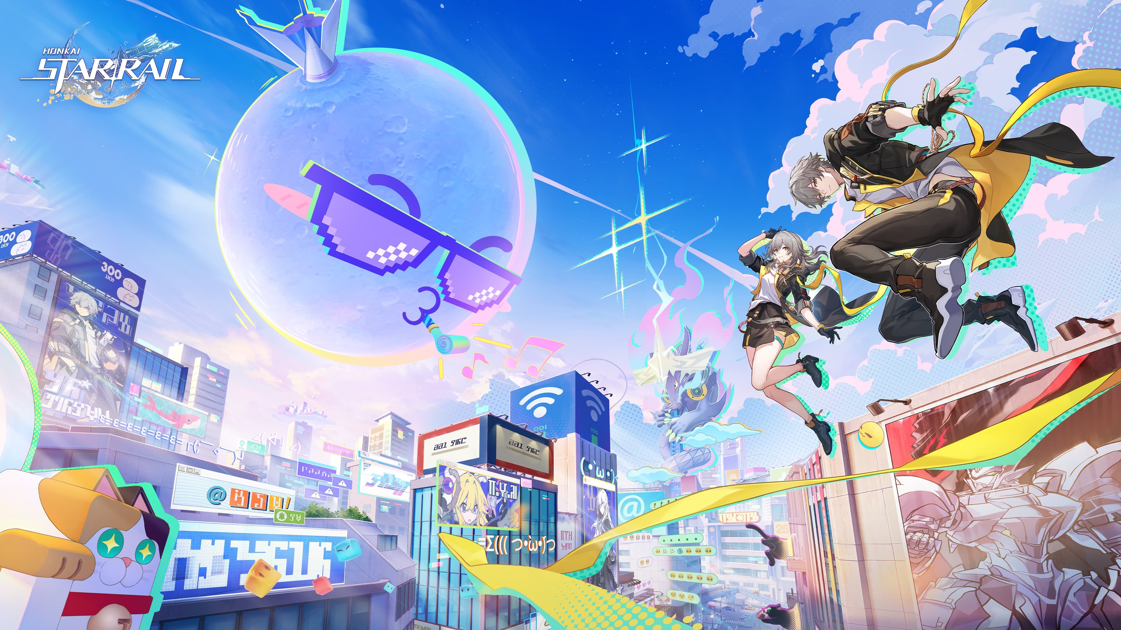 Honkai Star Rail 4.2 codes (May 2026)