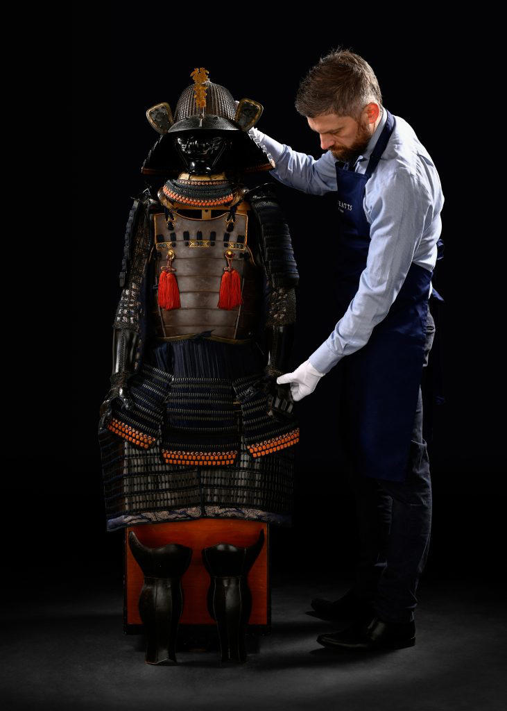 Rare samurai armor being auctioned off