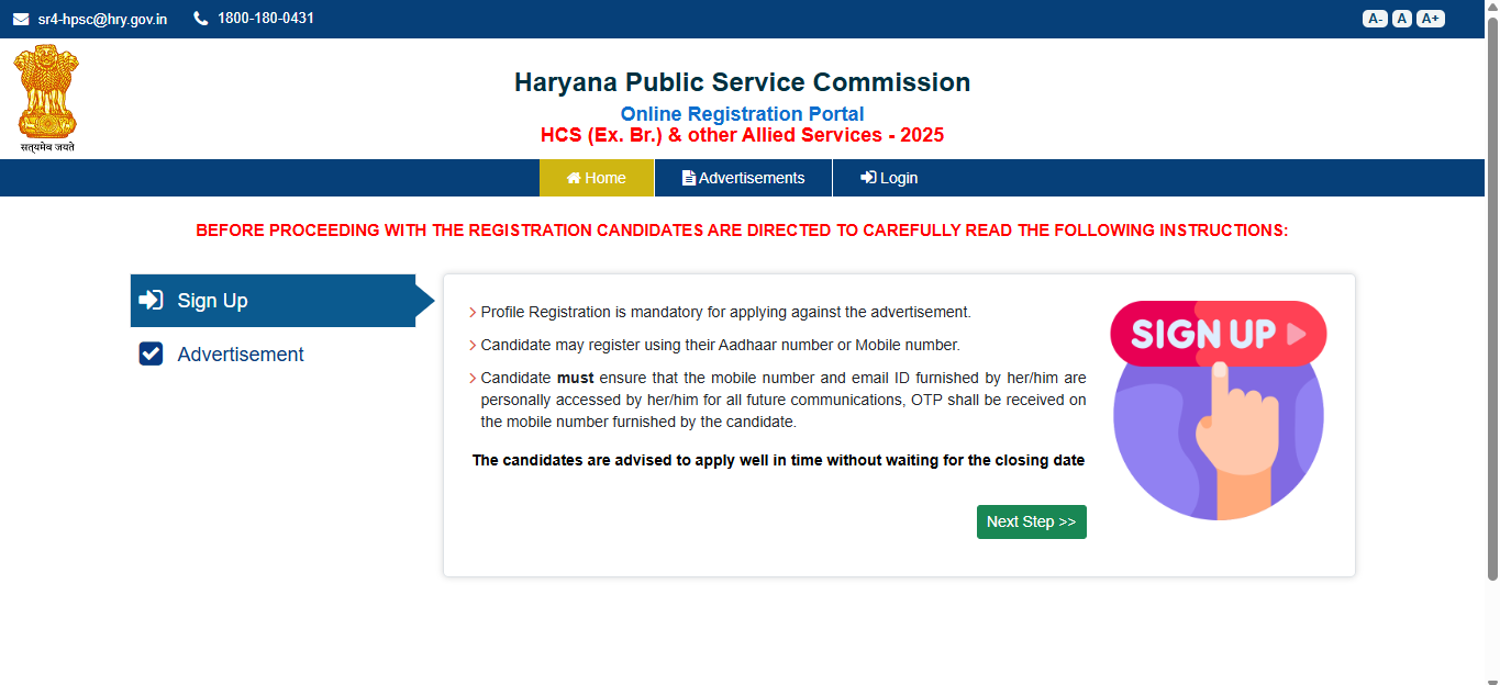 HPSC HCS recruitment 2026: Registration window opens at hpsc.gov.in ...
