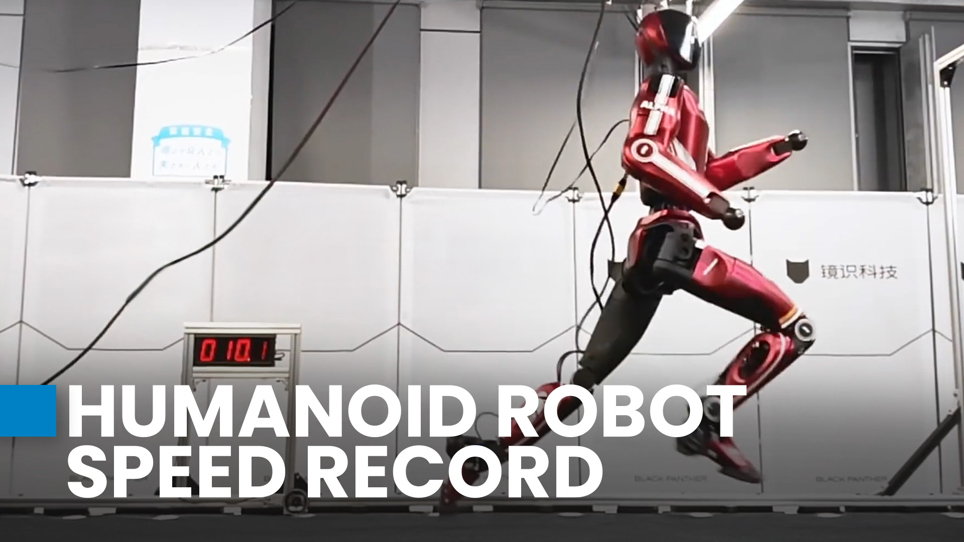 Bolt humanoid robot runs at 22 mph