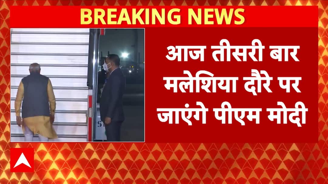 Breaking news: PM Modi begins two-day Malaysia visit, third trip to the ...