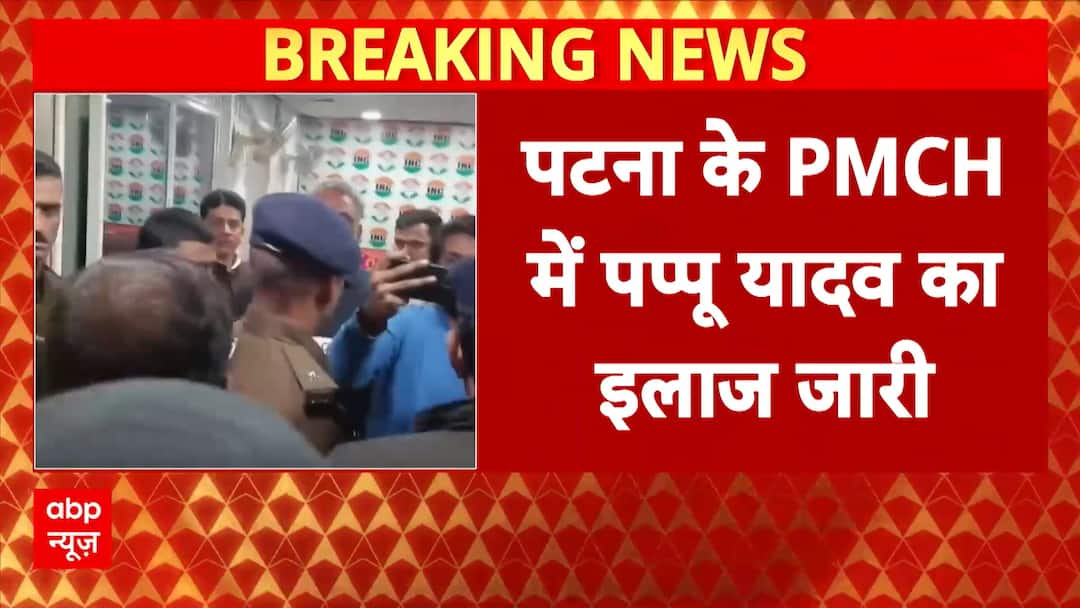 Bihar politics: Pappu Yadav hospitalised after arrest in 31-year-old case