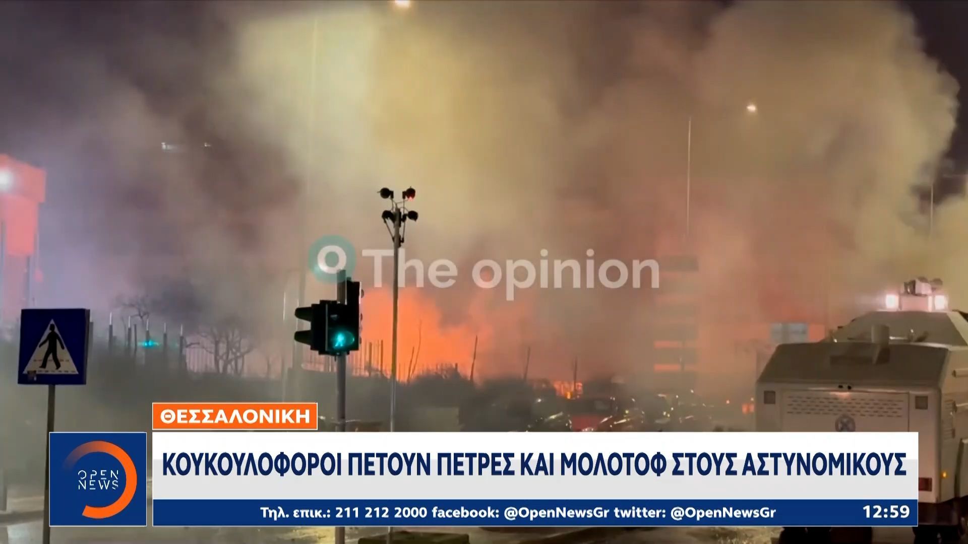 Θεσσαλονίκη: Πεδίο μάχης τα ξημερώματα το κέντρο από επίθεση κουκουλοφόρων