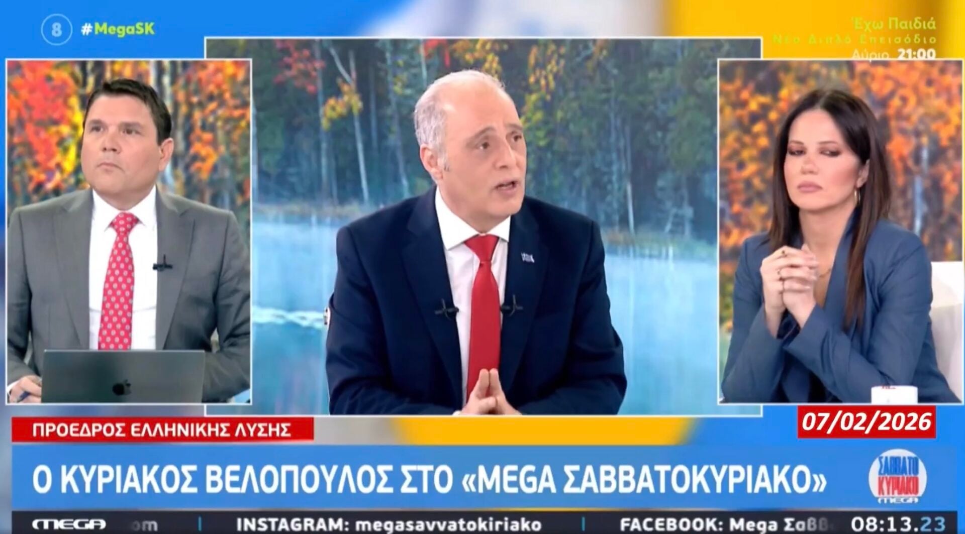 Χαμός με τον Κυριάκο Βελόπουλο στο Mega