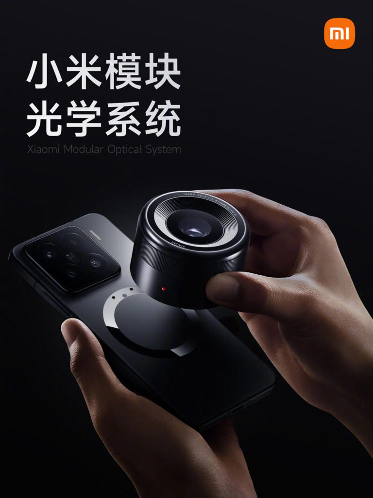 Xiaomi’s detachable magnetic lens for flagship phones could arrive as ...