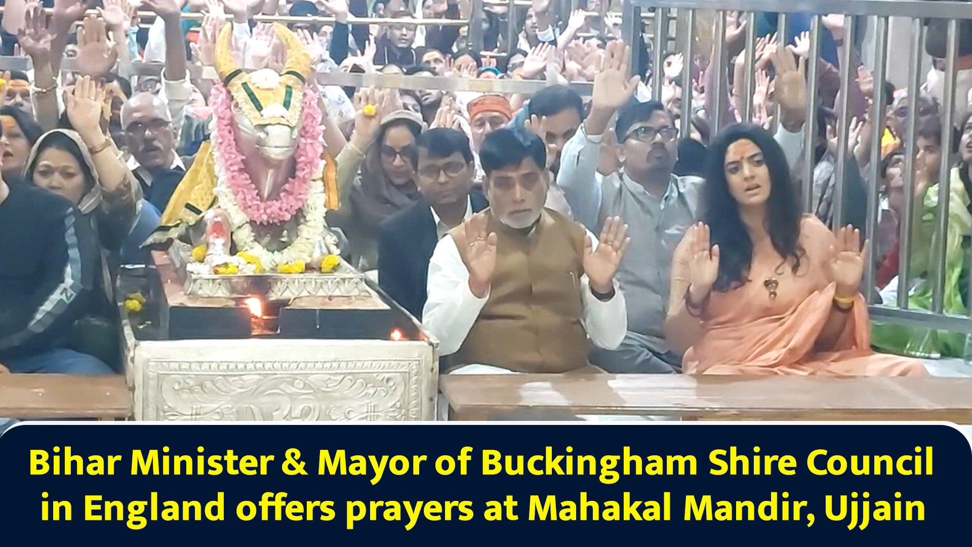 Bihar Minister & Mayor of Buckingham Shire Council in England offers ...