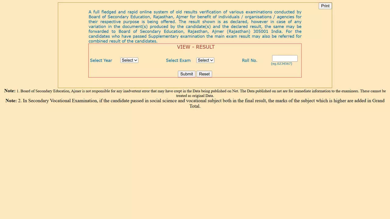 RBSE old result: What is BSER old result, why it is needed for OTR ...