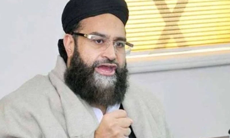 Pakistani religious leaders unite against Imambargah attack, promote ...