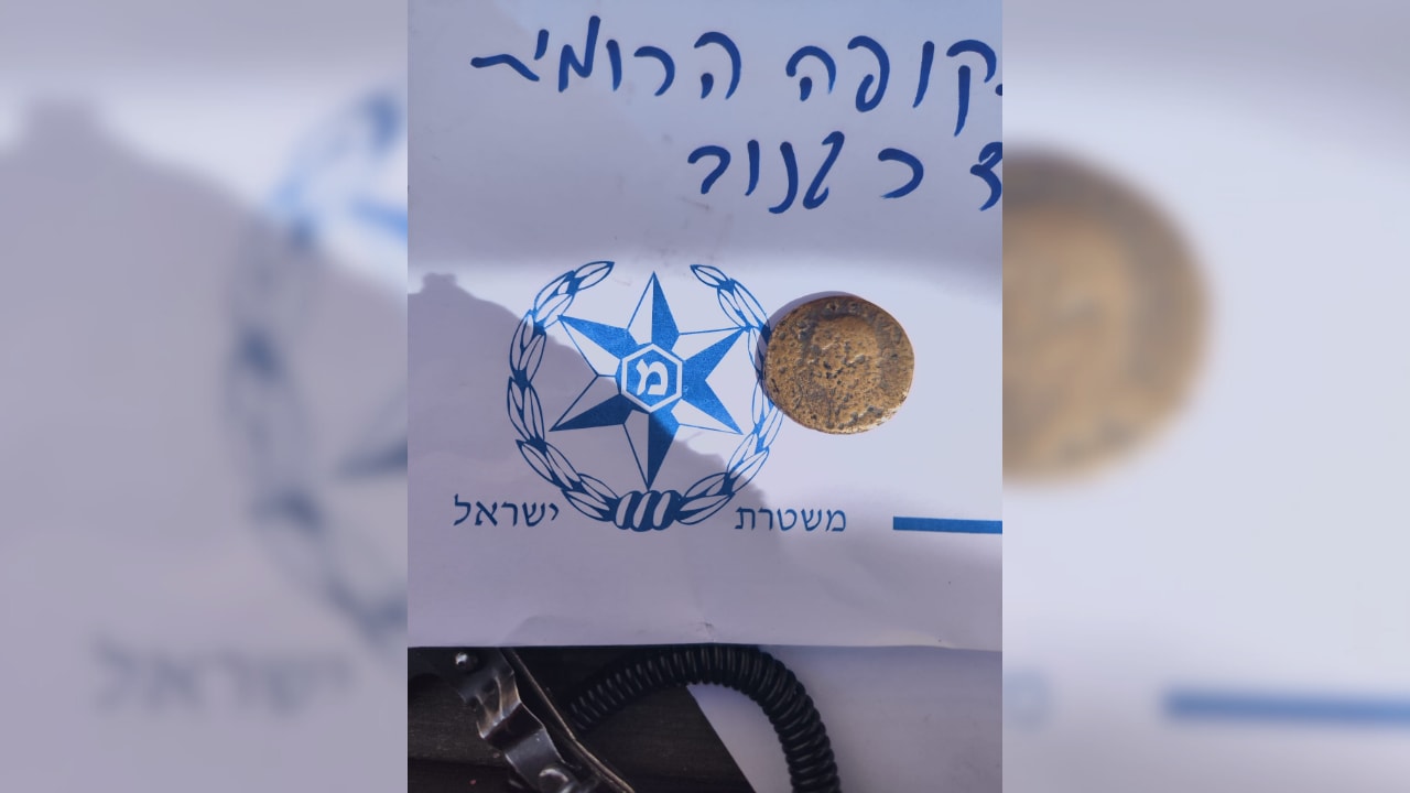Police sieze ancient coins, stolen medical device from east Jerusalem ...