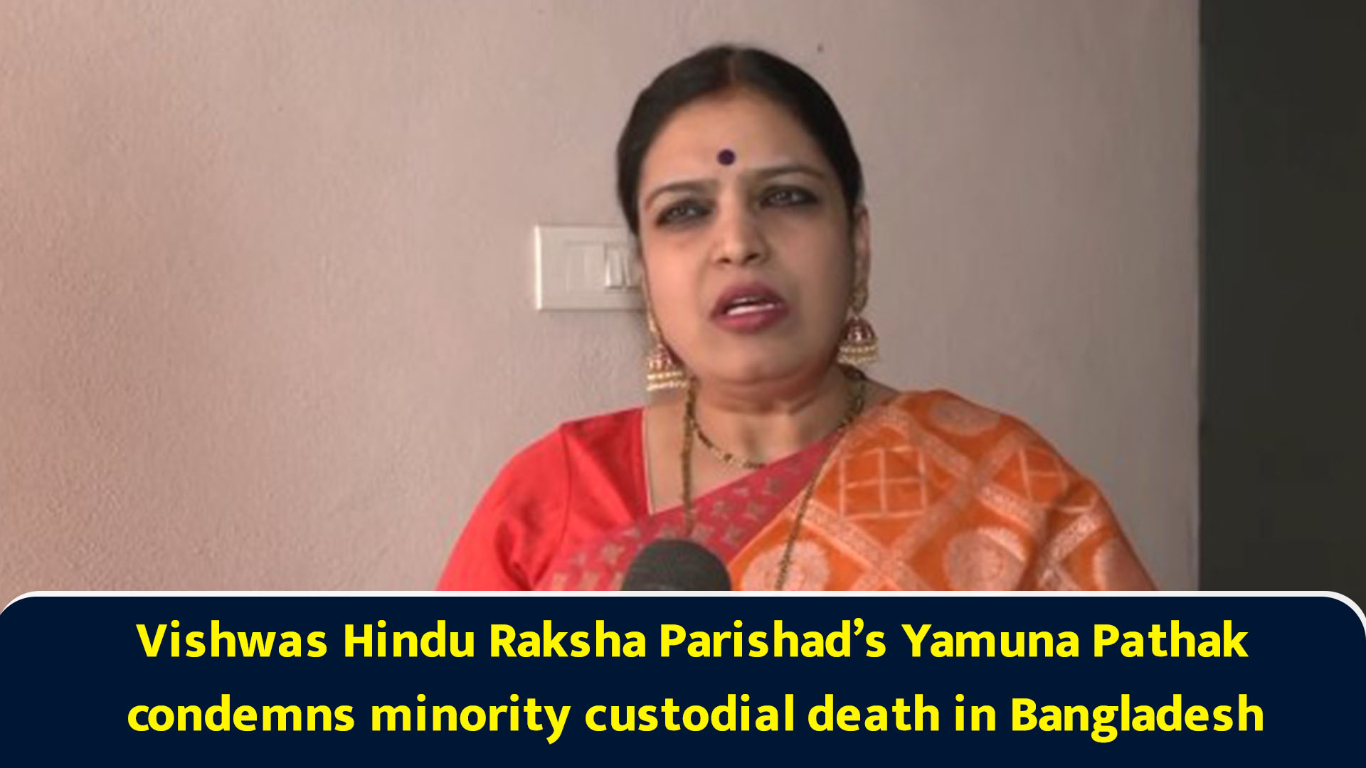 Vishwas Hindu Raksha Parishad’s Yamuna Pathak condemns minority ...