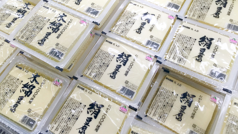 The Most Common Mistakes People Make With Tofu