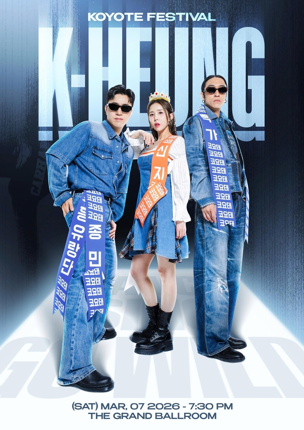 Koyote unveils poster for 'Koyote Festival' show in Vietnam